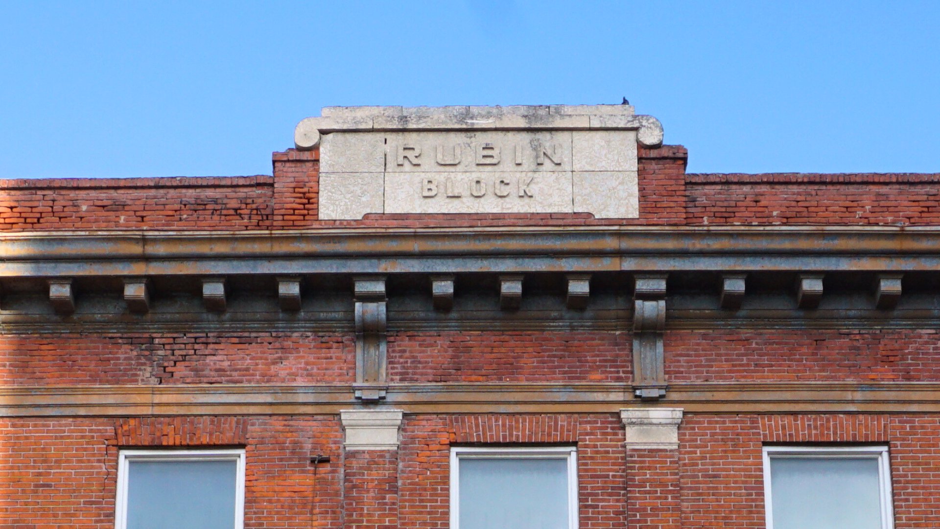 Heritage WinnipegHeritage Win: Rubin Block Purchased by Fisher River ...